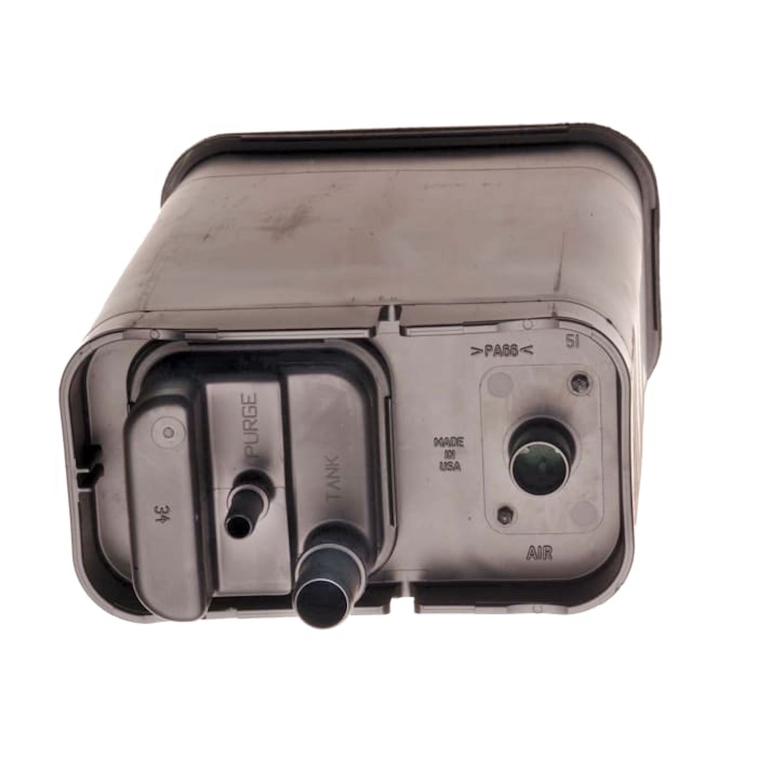 What Does a Vapor Canister Do? - In The Garage with CarParts.com