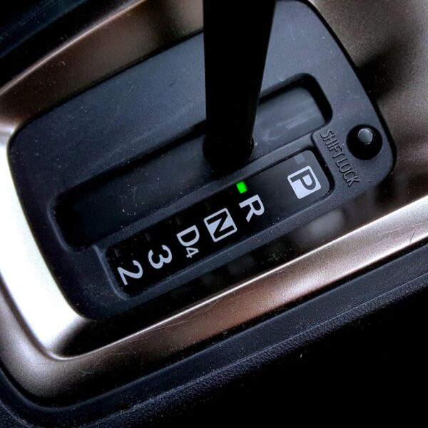 What Happens If You Shift Into Reverse While Driving Your Car? - In The ...